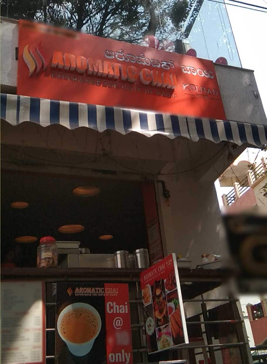 Aromatic Chai, BTM, Bangalore | Zomato