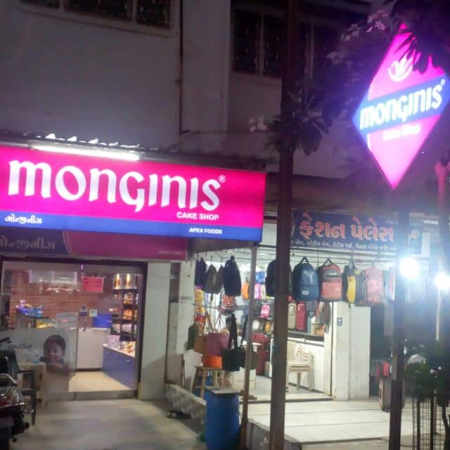 Monginis Cake Shop, Ankleshwar Locality order online - Zomato