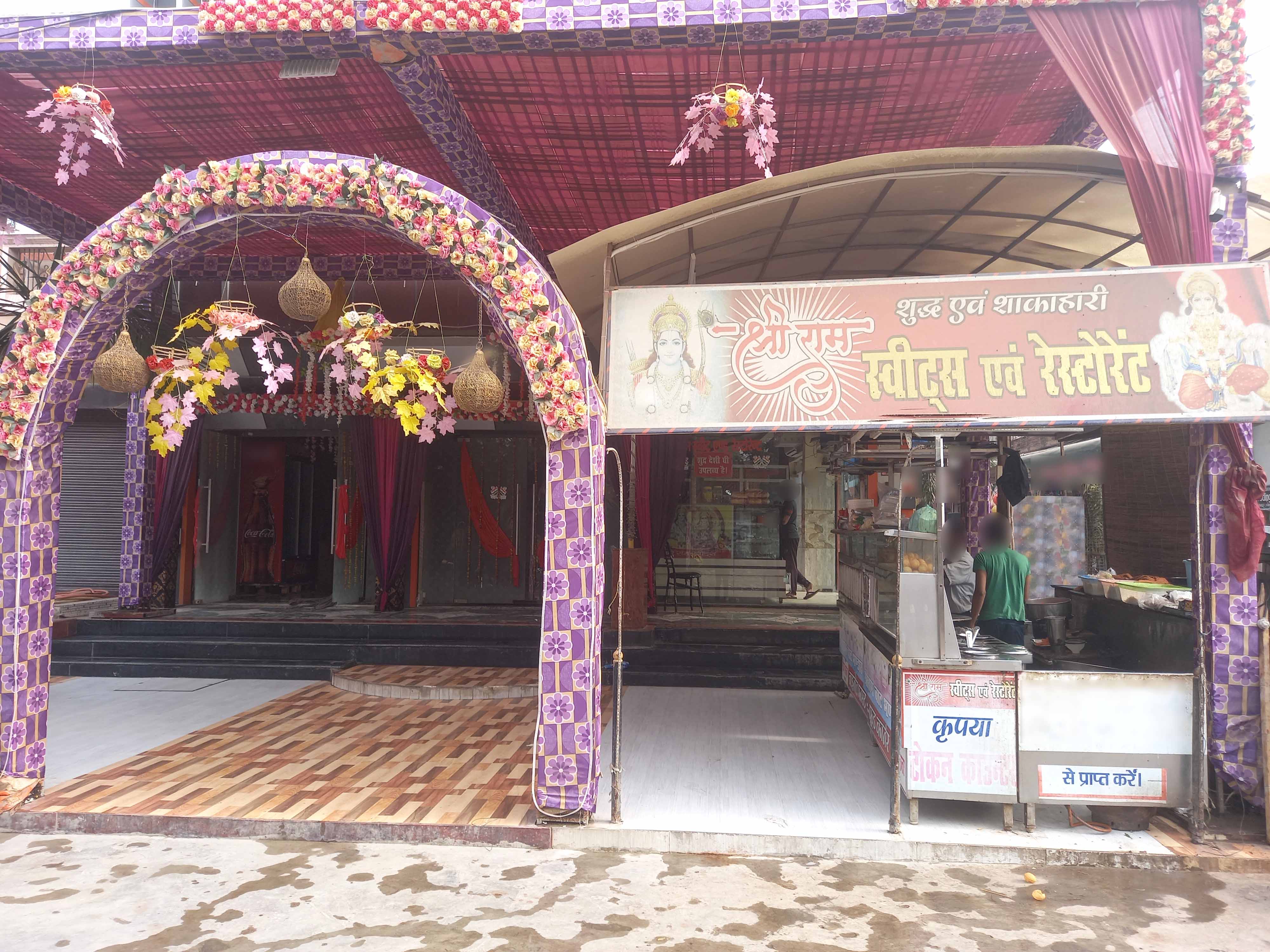 Shri Ram Sweets & Restaurant, Barra, Kanpur | Zomato