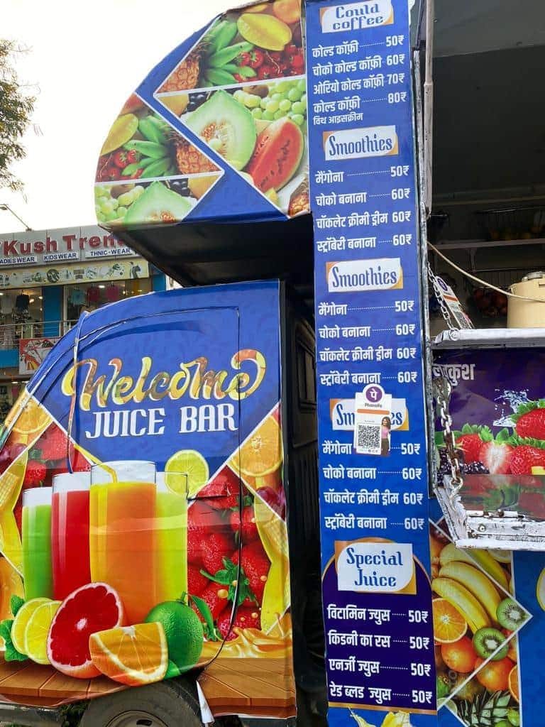 Welcome Juice Bar, MR 10 Road, Indore | Zomato