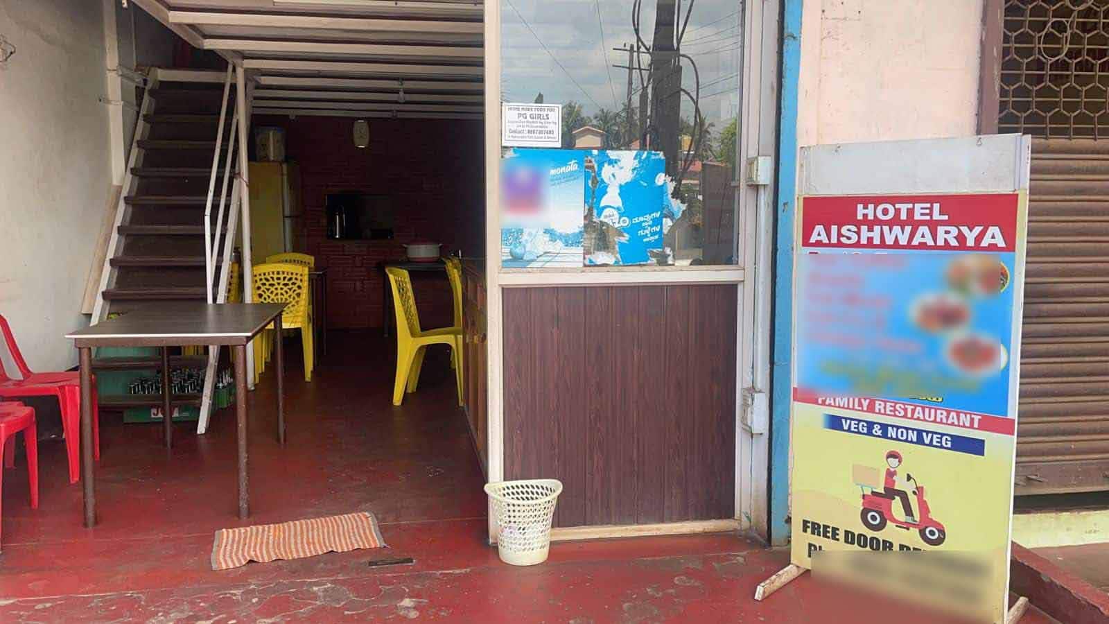 Hotel Aishwarya, Kankanady, Mangalore | Zomato