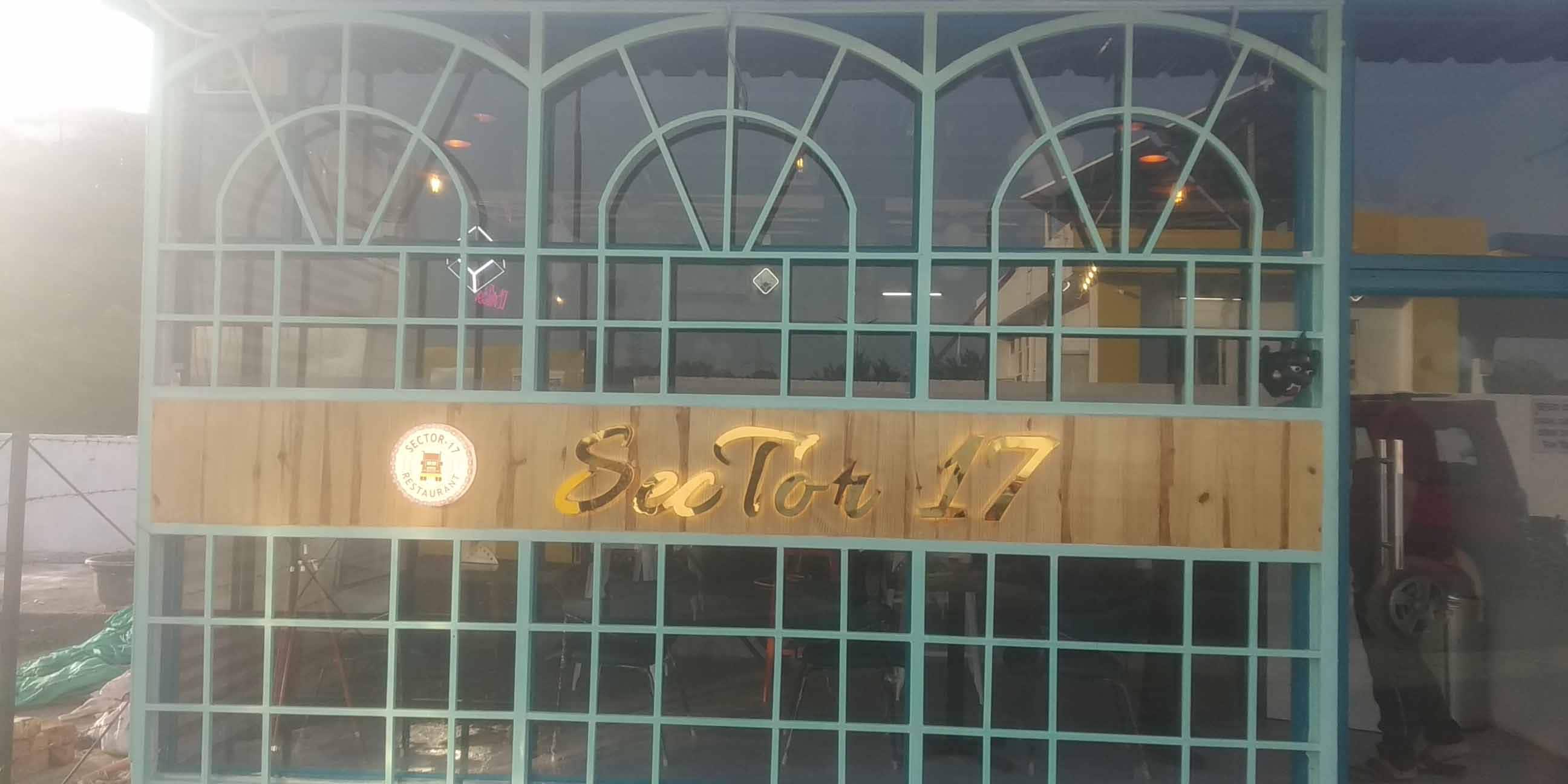 Sector-17 Restaurant, Model Town, Gwalior | Zomato