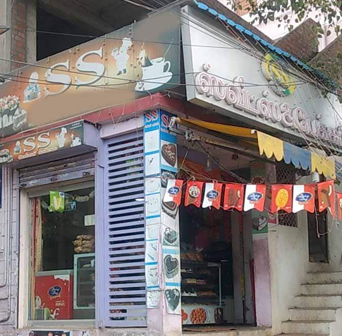 Menu of SS Sweets & Bakery, Viswanathapuram, Madurai