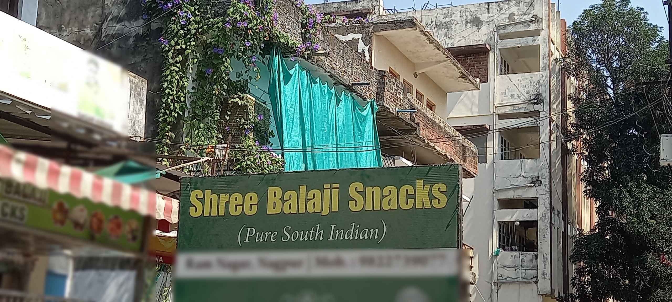 Shree Balaji Snacks, Ravi Nagar, Nagpur | Zomato