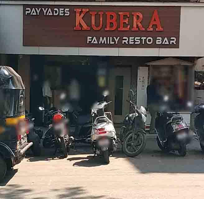 Kubera Family Restaurant & Bar, Bhayandar, Mumbai | Zomato