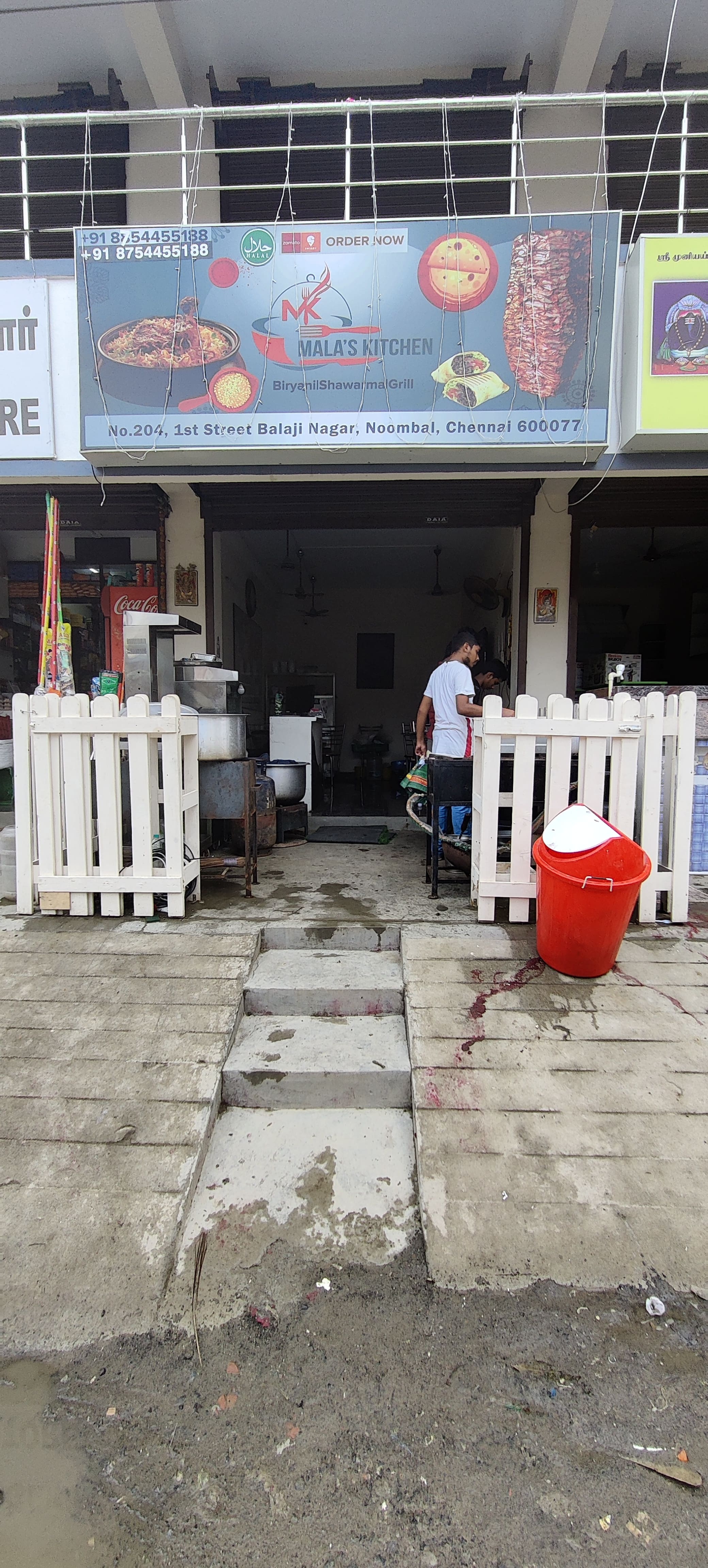 Mala's Kitchen, Porur, Chennai | Zomato