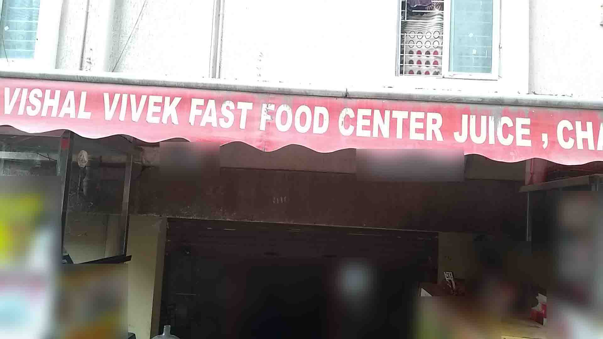 Vishal Vivek Fast Food Centre, Gachibowli, Hyderabad | Zomato