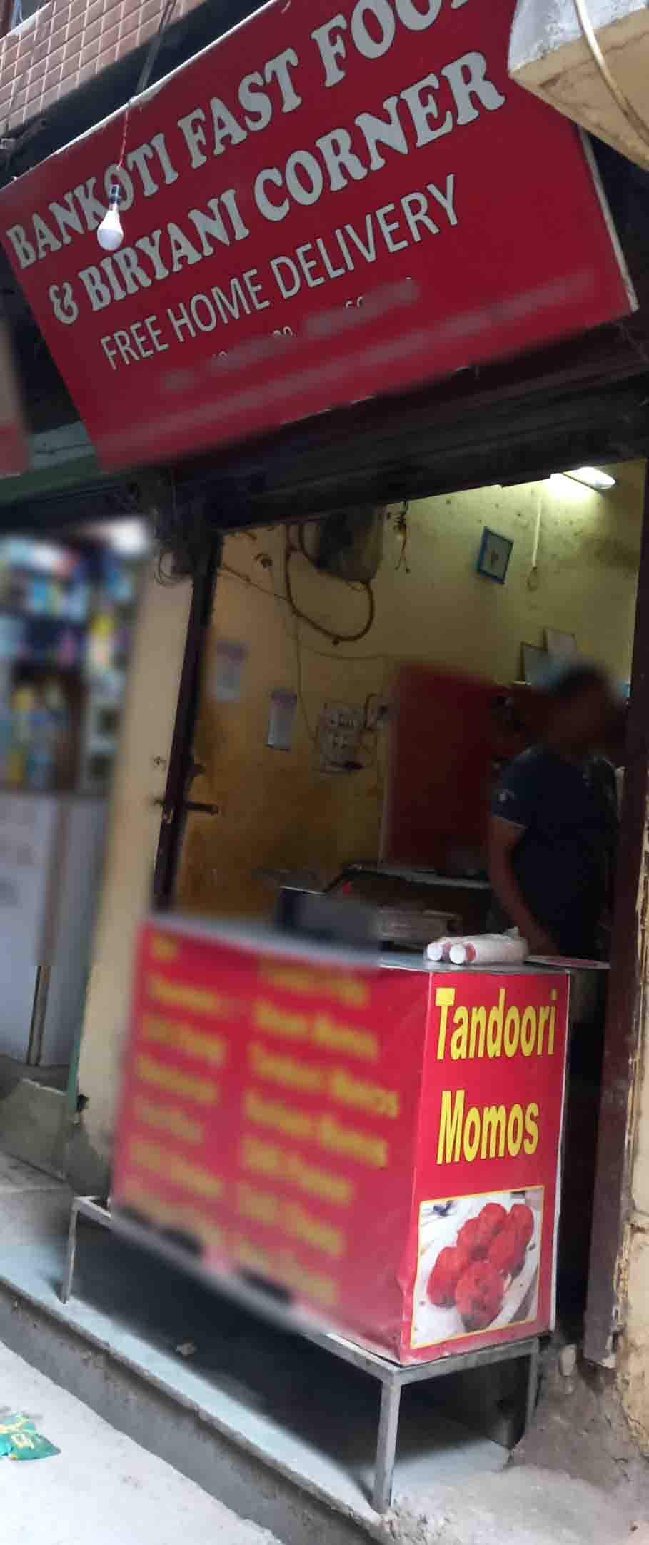 Bankoti Fast Food & Biryani Corner, Sheikh Sarai, New Delhi | Zomato