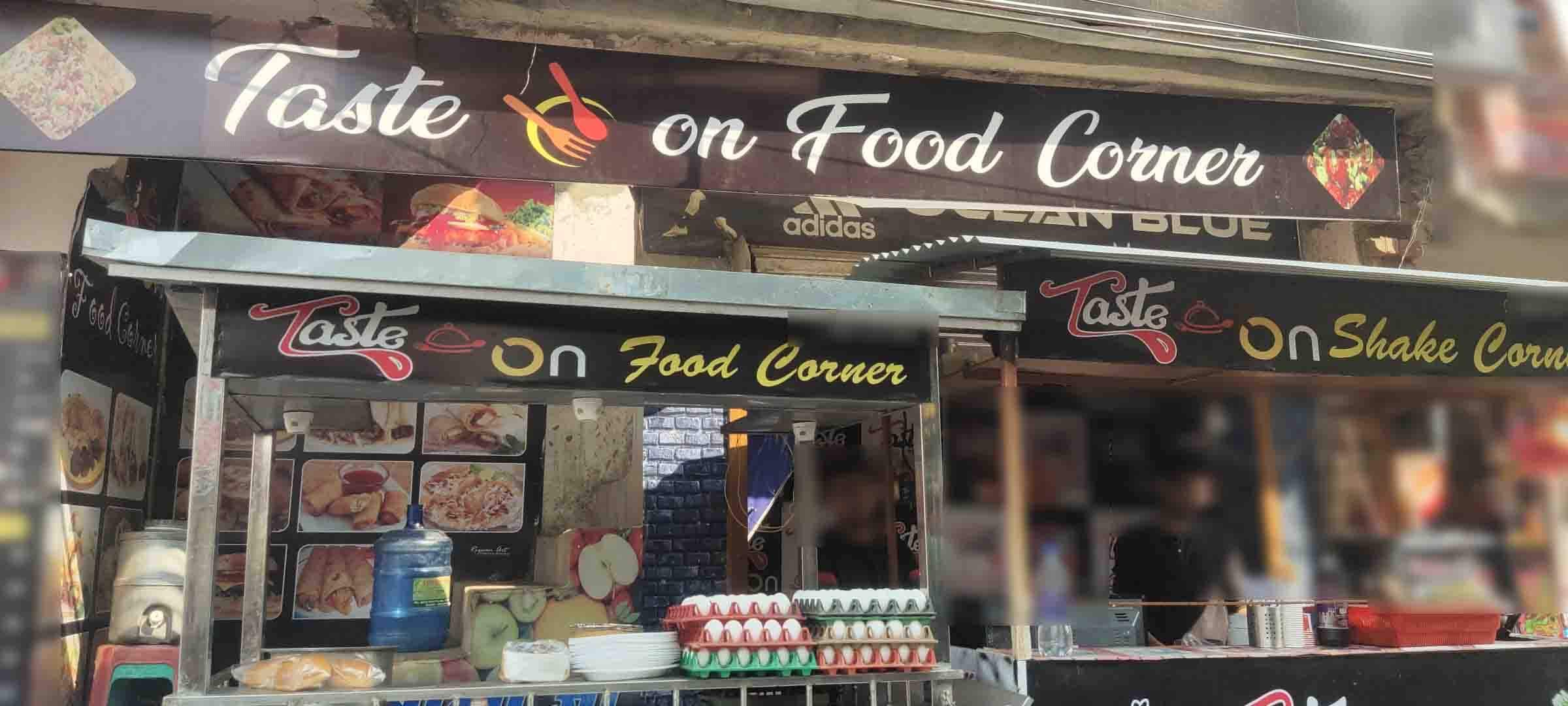 Taste On Food Corner Rajrooppur Allahabad Zomato