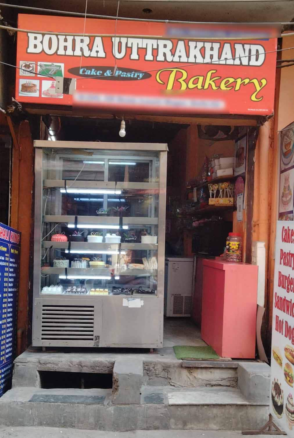 Bohra Uttrakhand Bakery, Laxmi Nagar, New Delhi | Zomato
