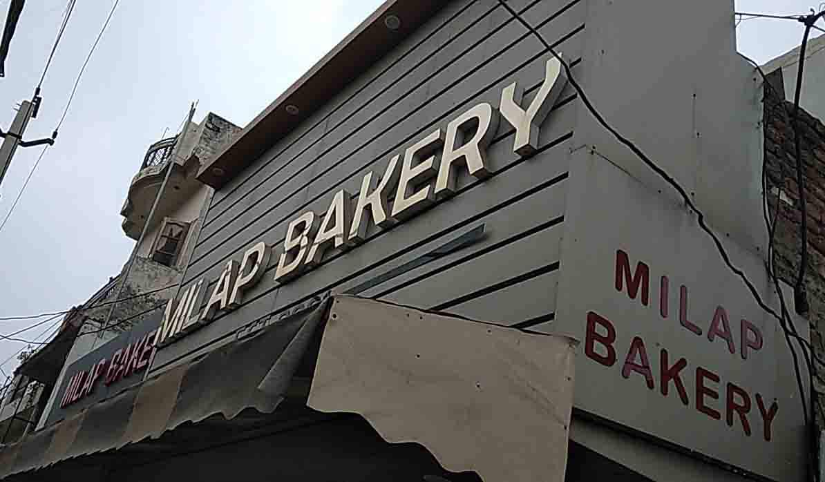 Milap Bakery, Ambala Locality order online - Zomato