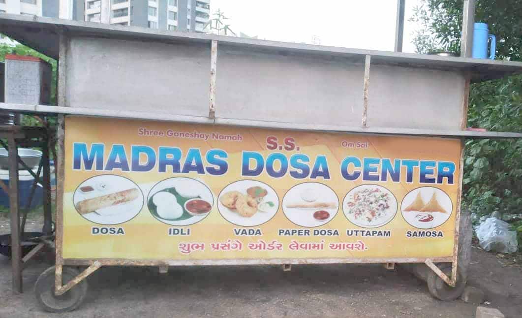 SS Madras Dosa, Vesu, Surat | Zomato