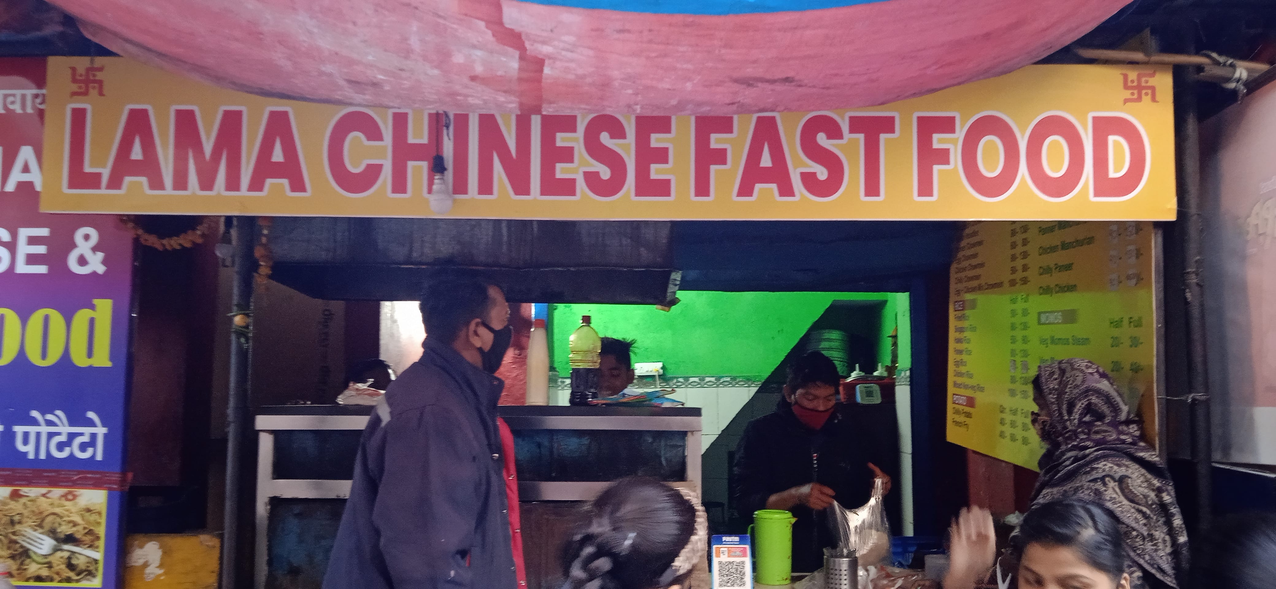 Lama Chinese Fast Food, Trilokpuri, New Delhi | Zomato