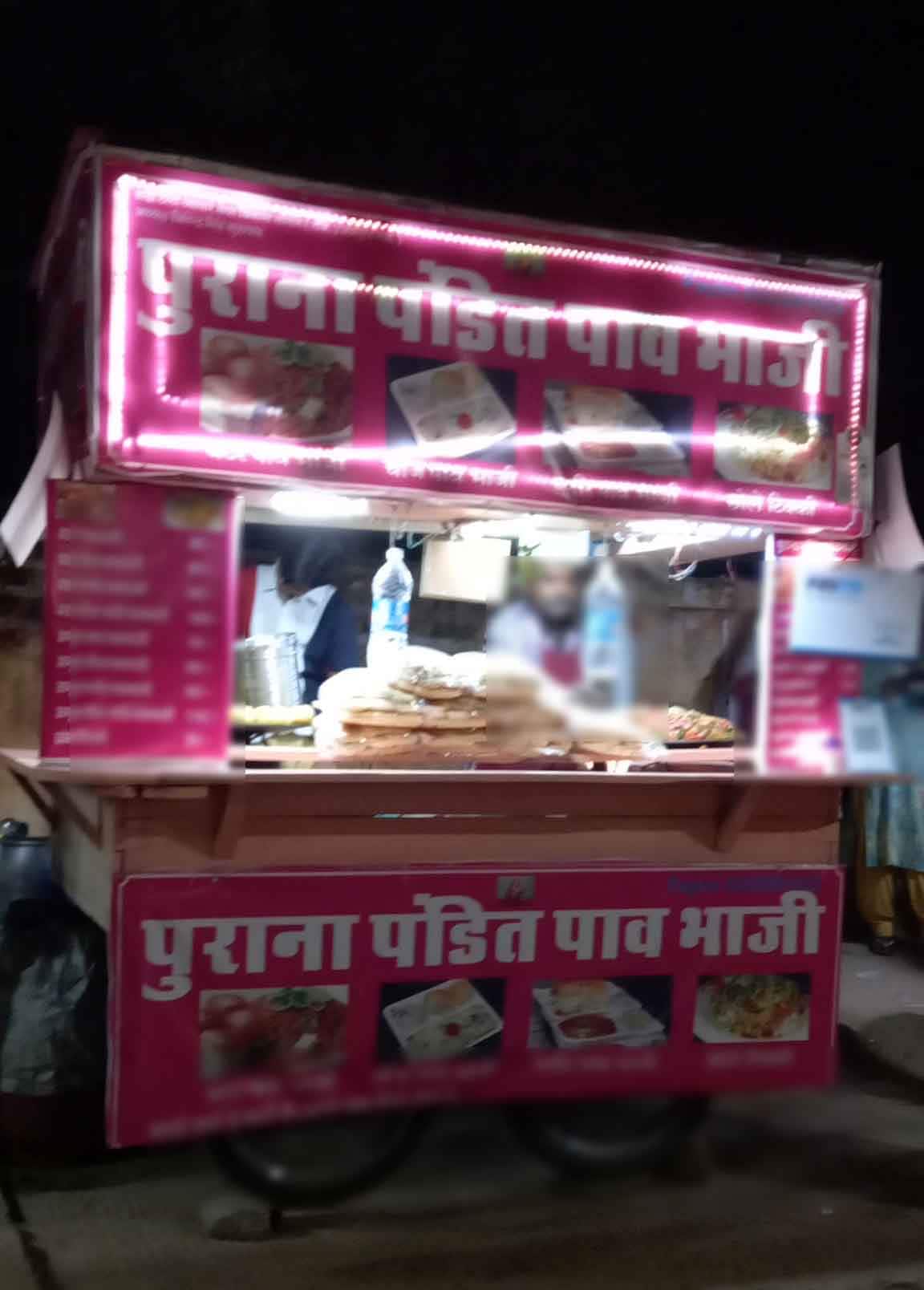 Purana Pandit Pav Bhaji, Tonk Phatak, Jaipur | Zomato