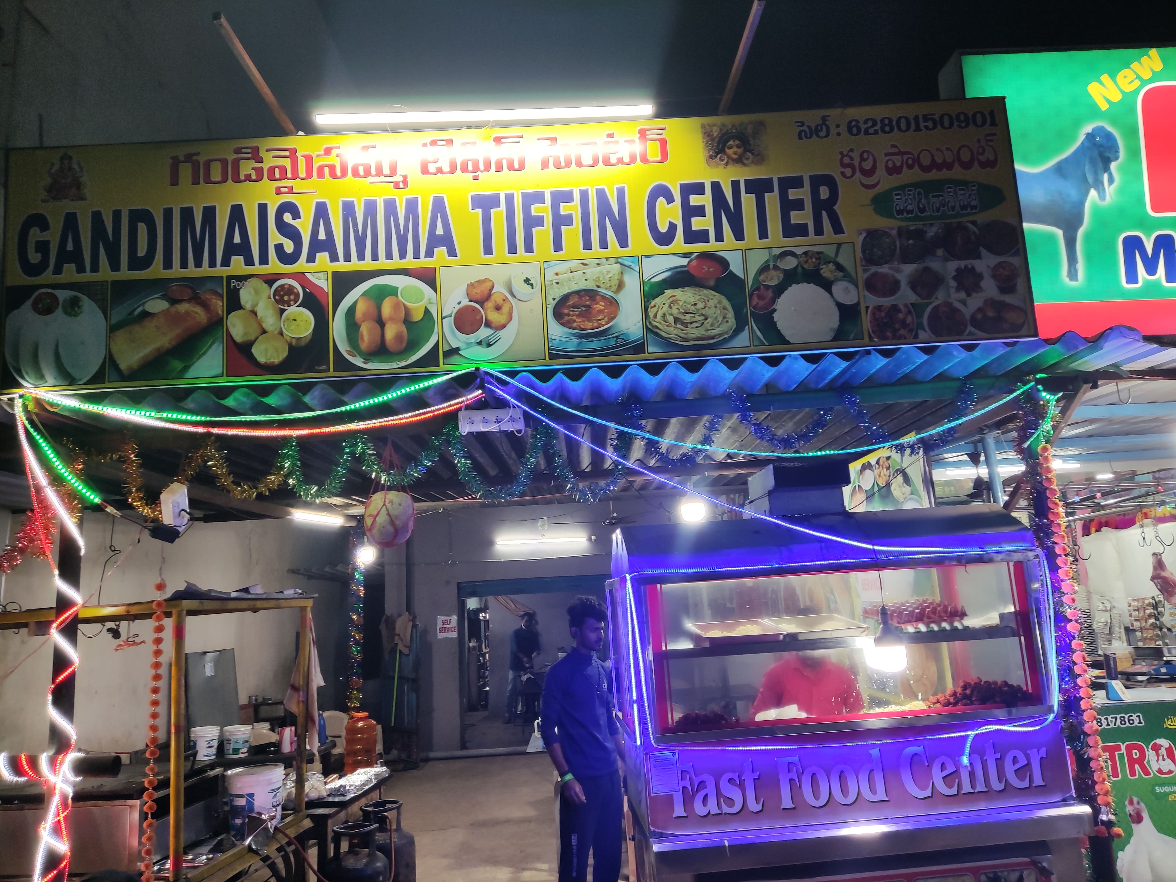 Gandimaisamma Food Court, Suraram, Hyderabad | Zomato
