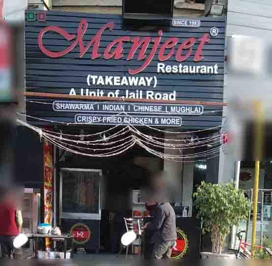 Manjeet Restaurant, Sector 10, Dwarka, New Delhi | Zomato