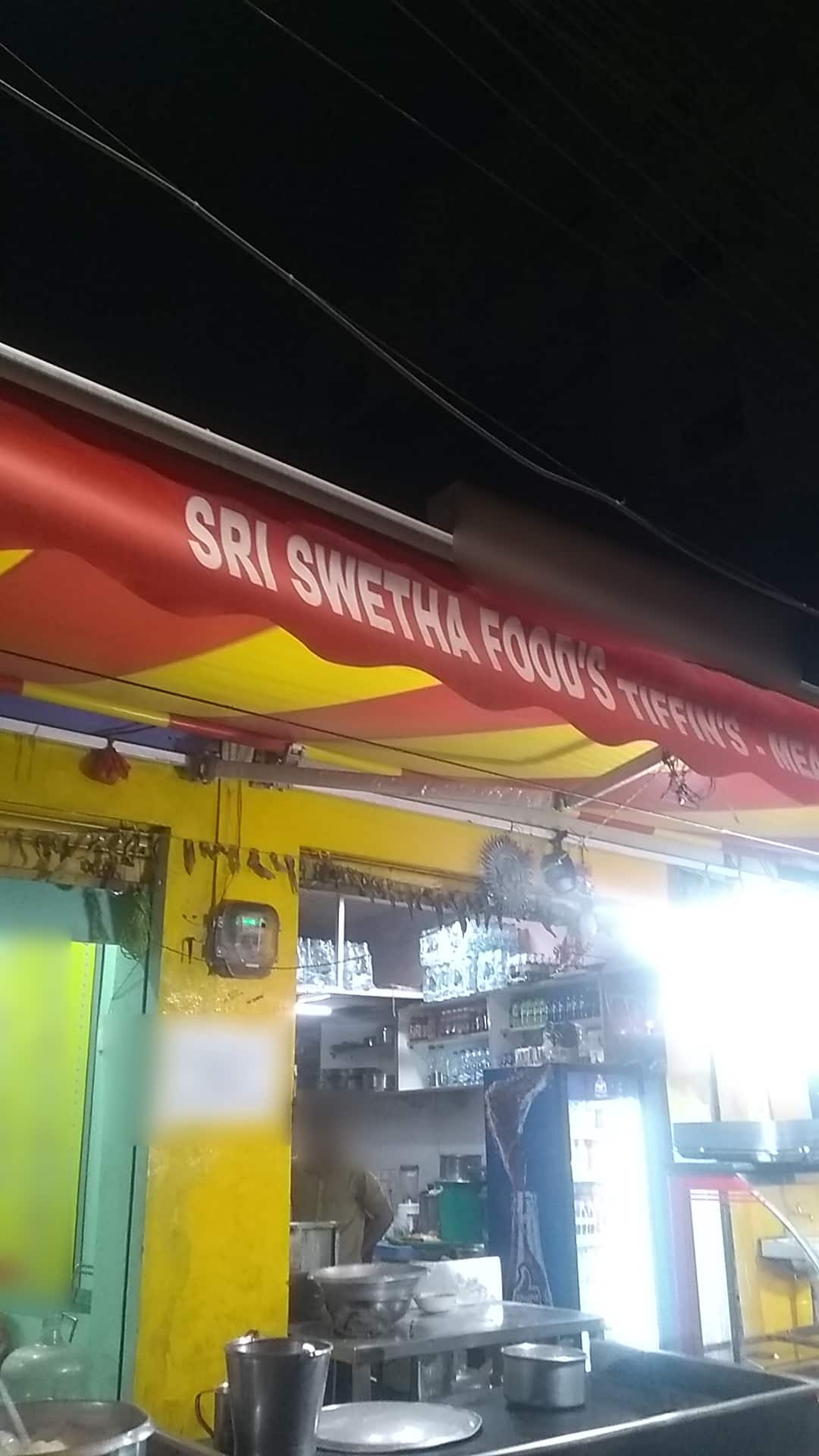 Sri Swetha Foods, Gachibowli, Hyderabad | Zomato