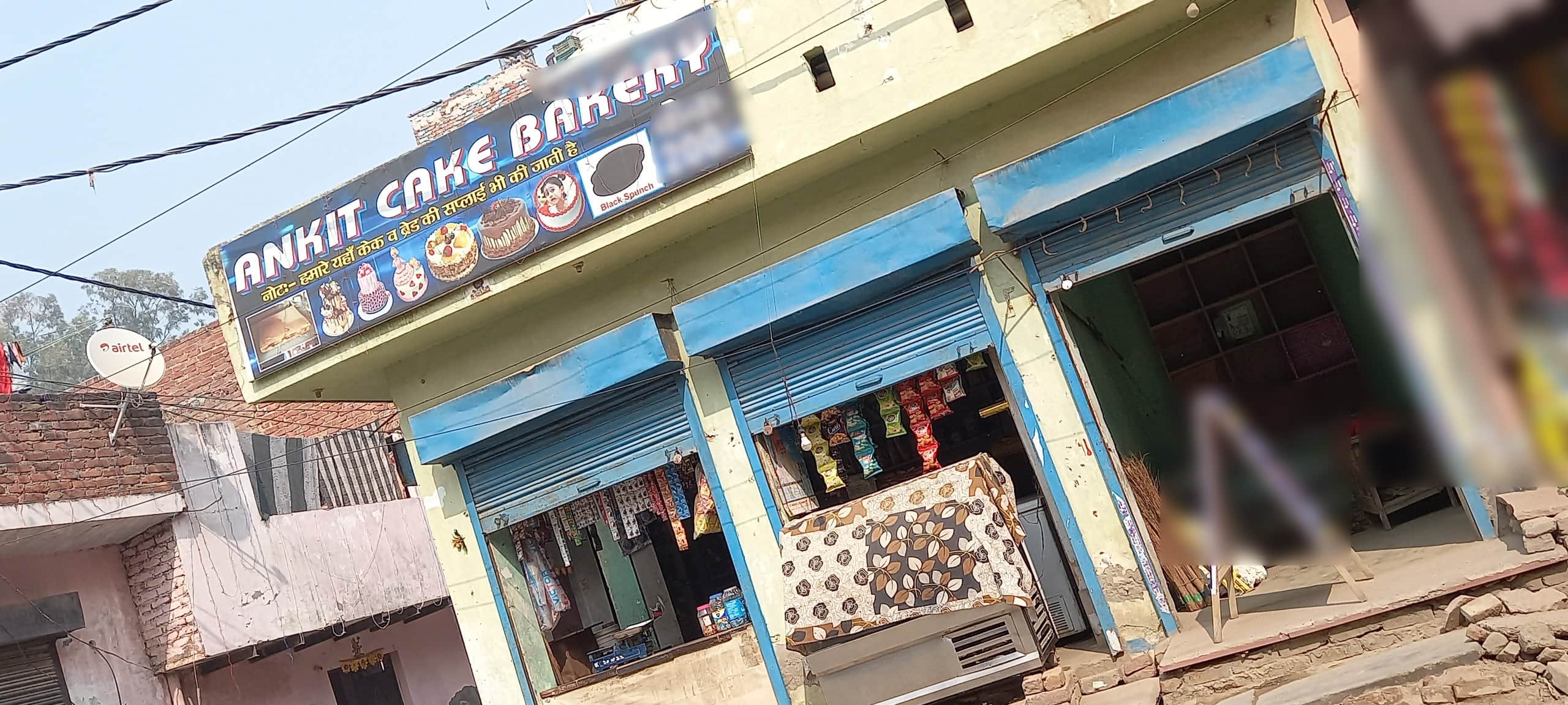 Ankit Cake Bakery, Raj Nagar, Ghaziabad | Zomato