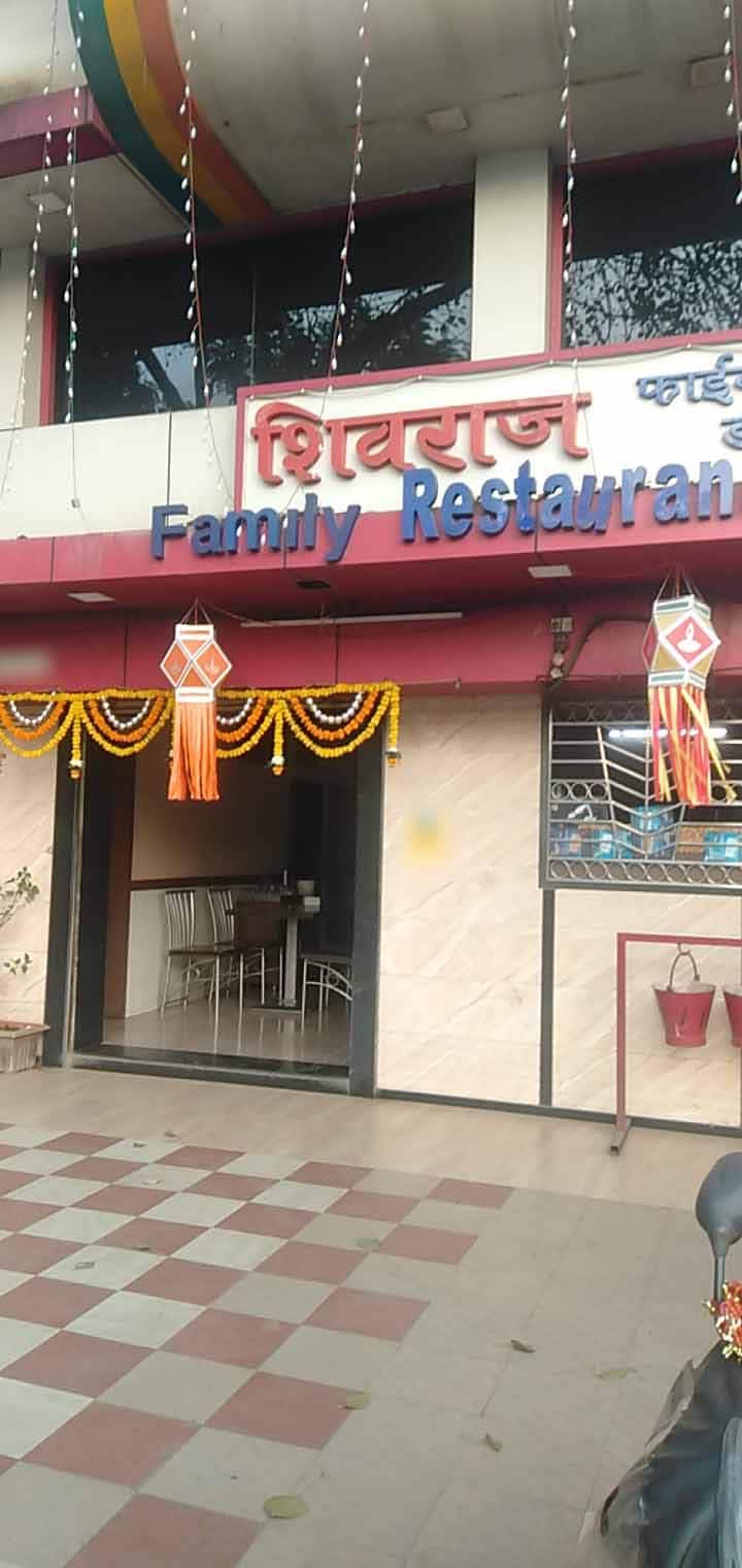 Shivraj Hotel, Thane East, Thane | Zomato