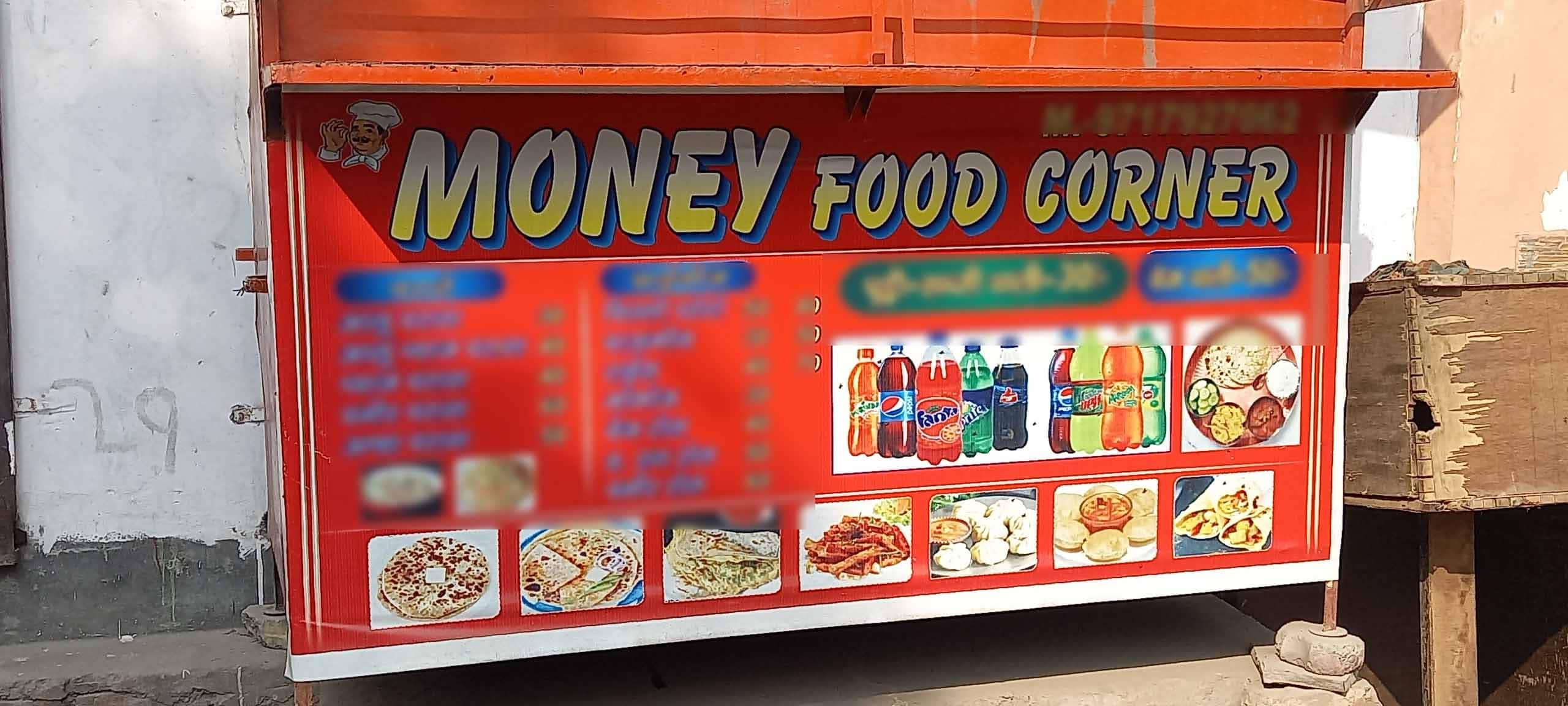 Menu of Money Food Corner, Sector 65, Noida
