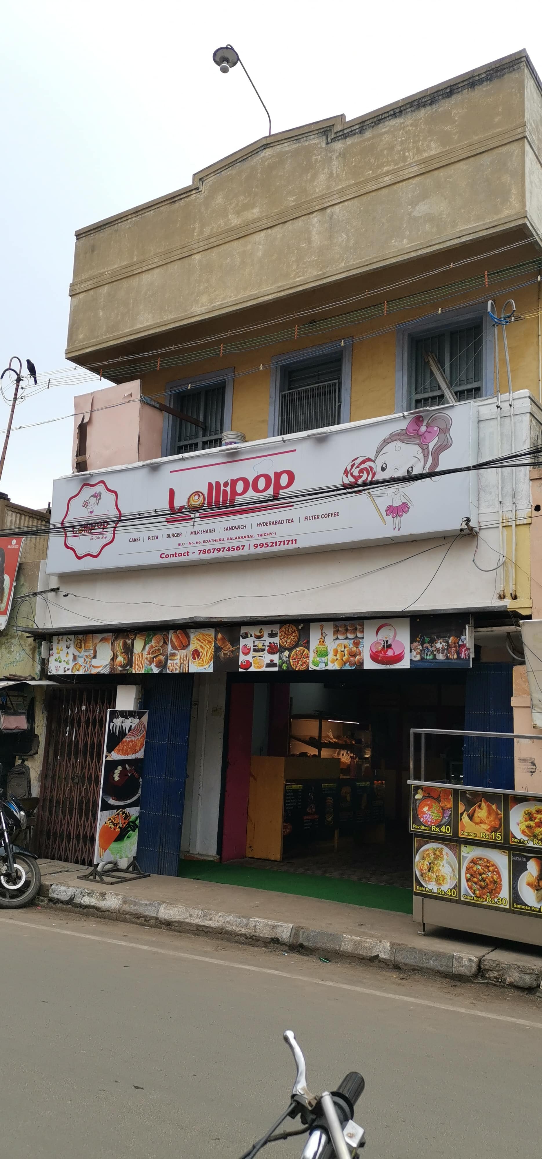 Lollipop- The Cake Shop, TVS Tolgate, Trichy | Zomato