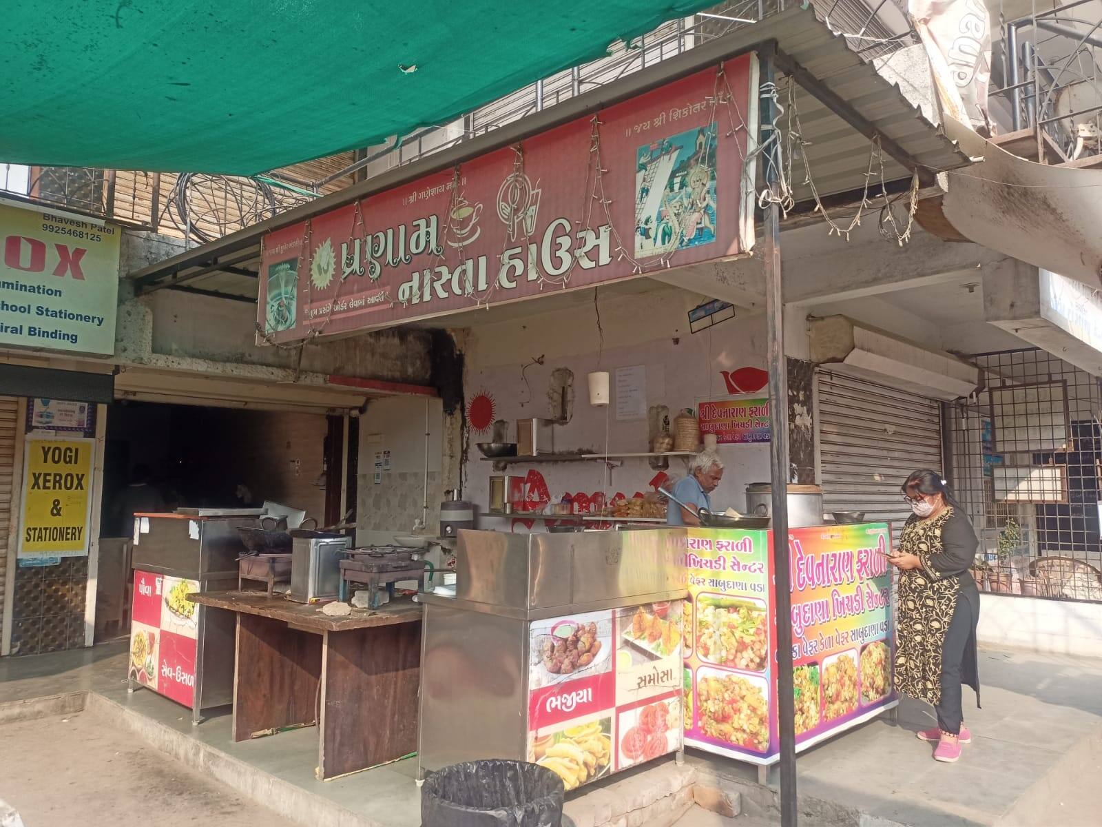 Pranam Nasta House, Diwalipura, Vadodara | Zomato