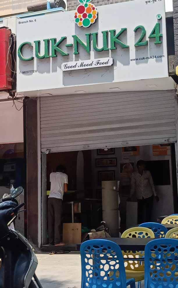 Cuk Nuk 24, Karve Nagar, Pune | Zomato
