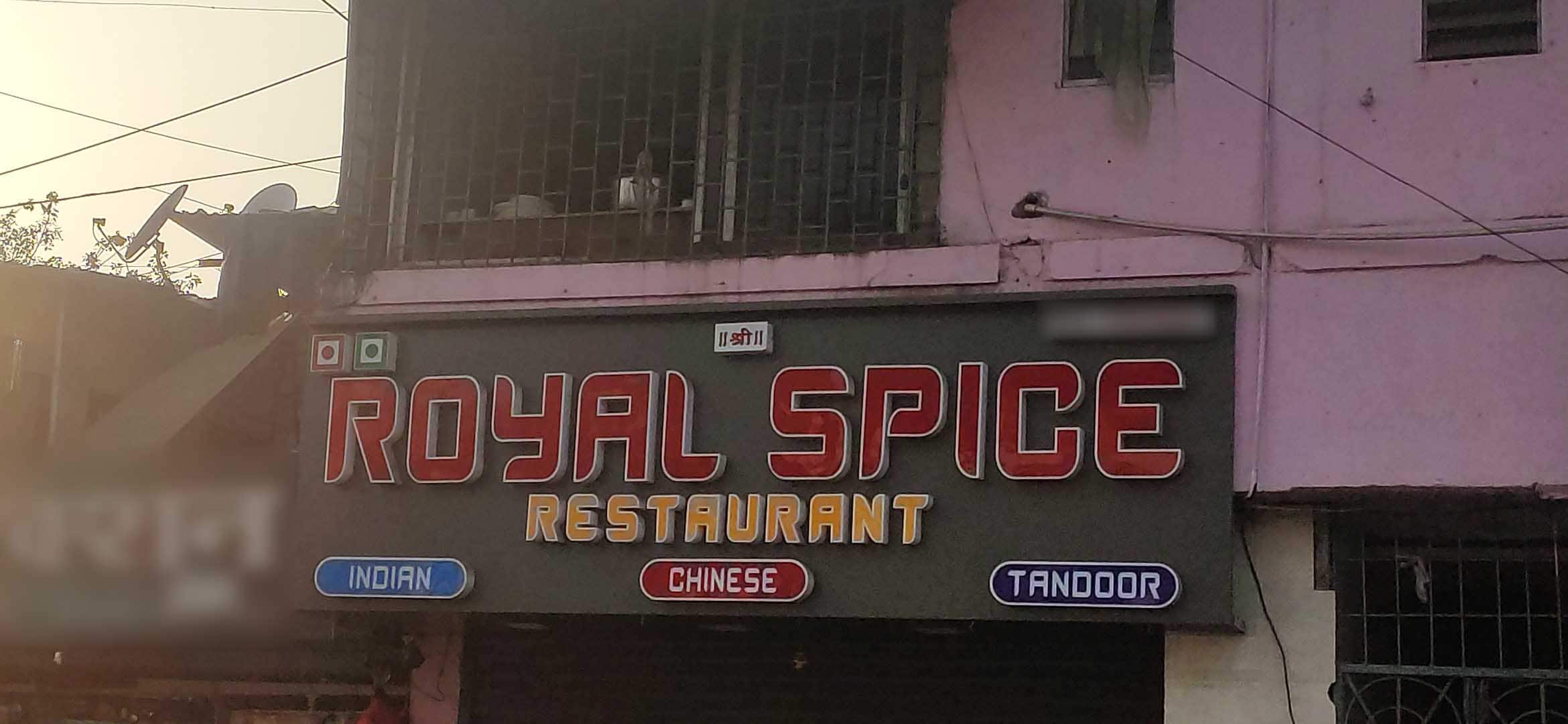 Menu of Royal Spice Restaurant, Manpada, Thane West, Thane