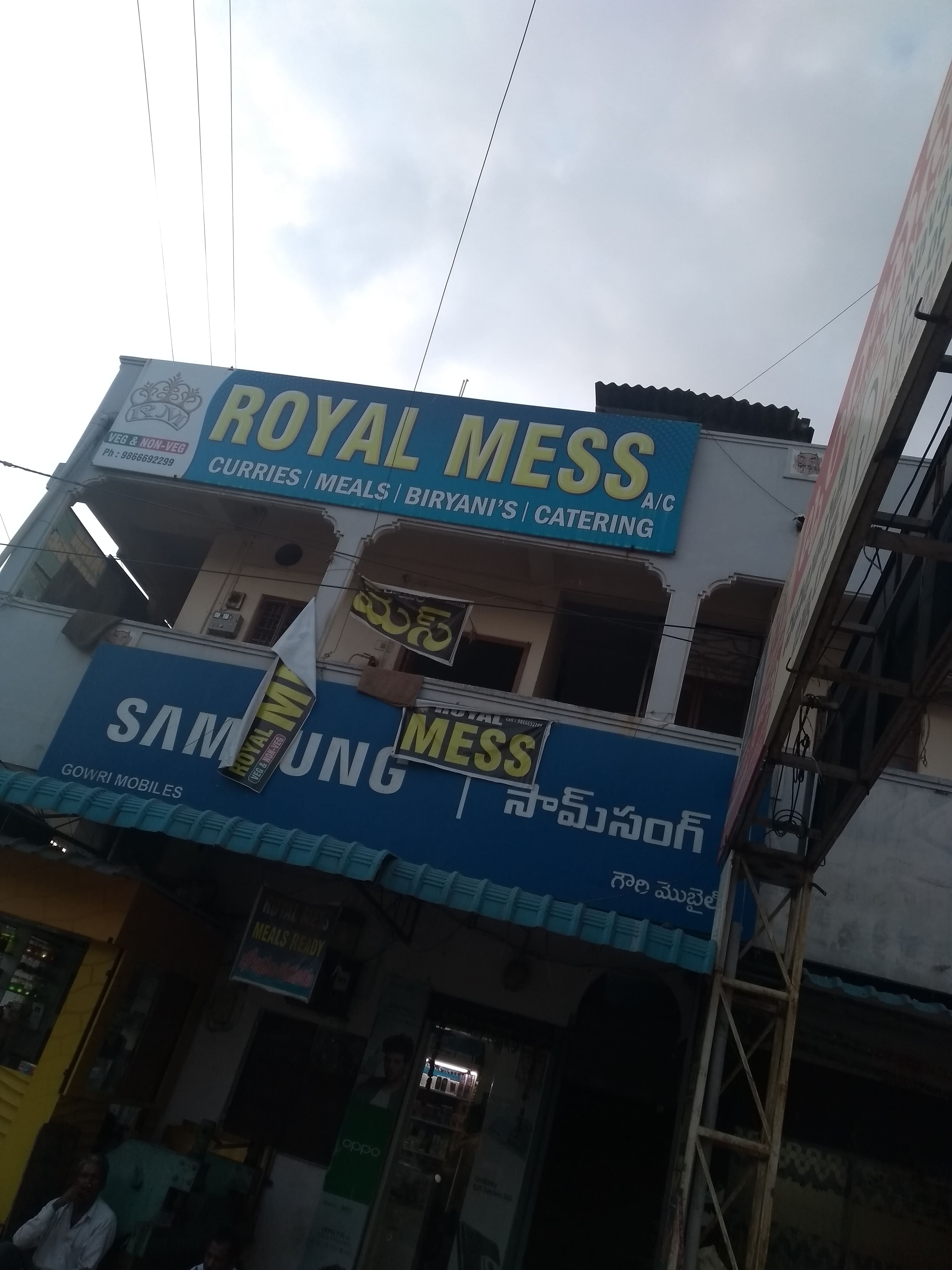 Royal Mess, A S Rao Nagar, Secunderabad | Zomato