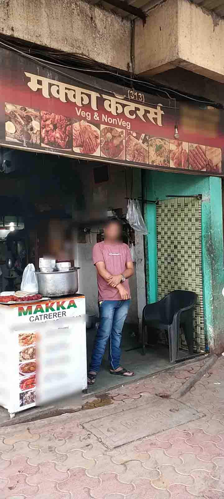 Makkah Catering, Jogeshwari, Mumbai | Zomato