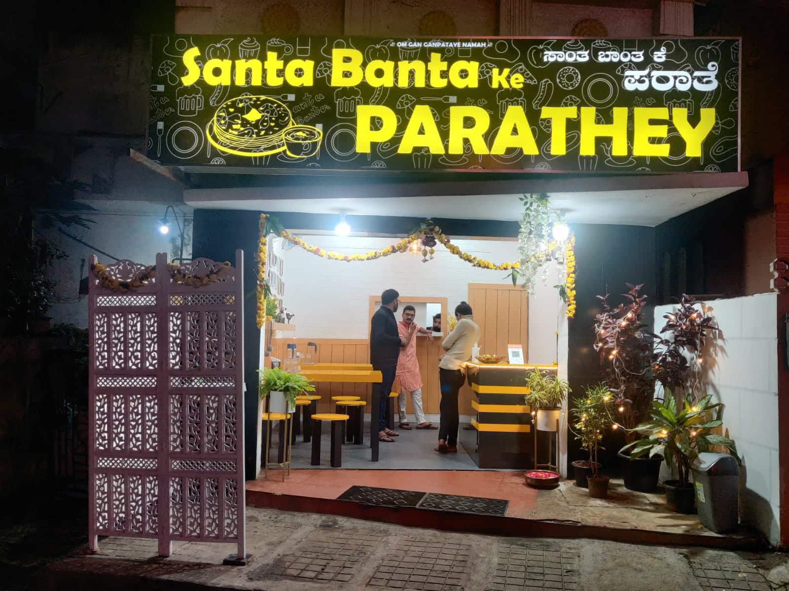 Santa Banta Ke Parathey, Sanjay Nagar, Bangalore | Zomato