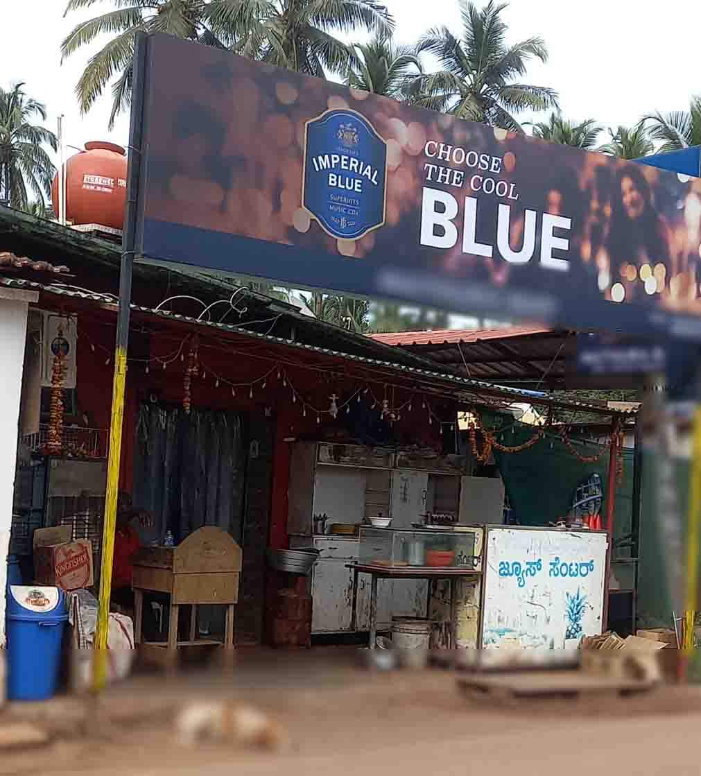 Mathura Restaurant & Bar, Margao, Goa | Zomato
