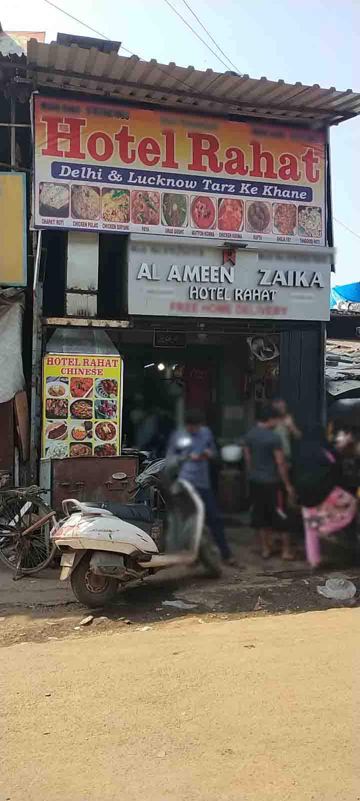 Menu of Hotel Rahat, Jogeshwari, Mumbai