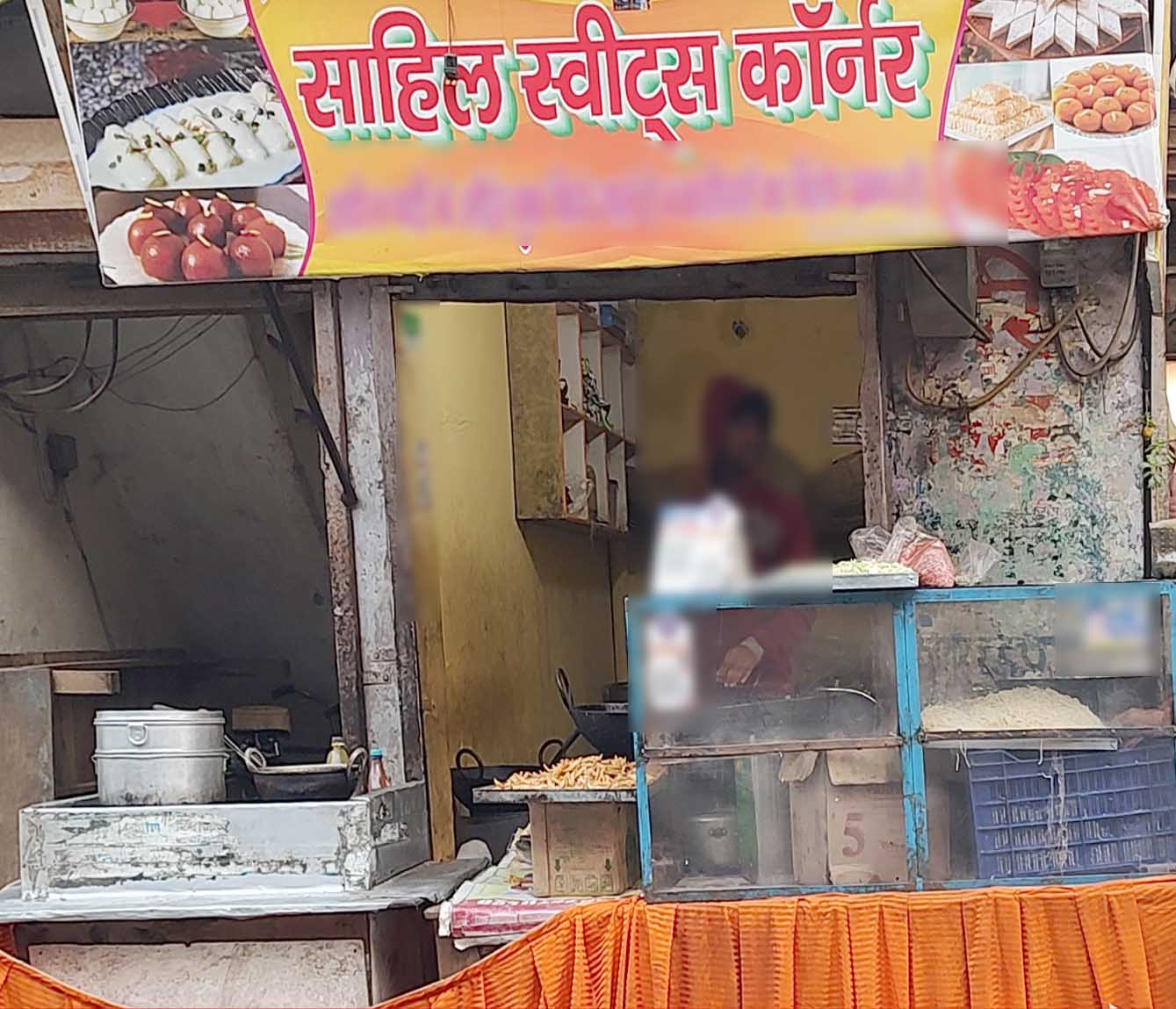 Sahil Sweets Corner, Mayur Vihar Phase 3, New Delhi | Zomato