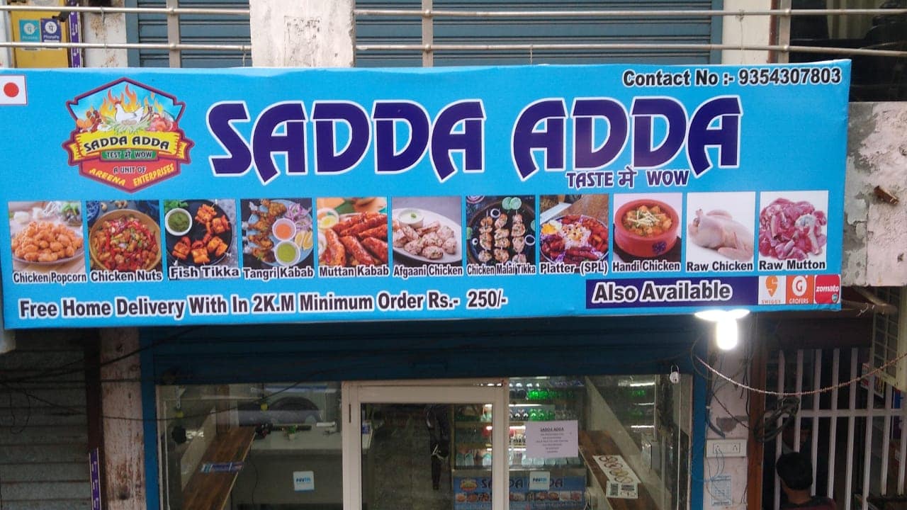 Sadda Adda, Raj Nagar, Ghaziabad | Zomato