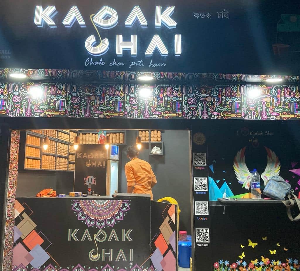 Kadak Chai, Kahilipara, Guwahati | Zomato