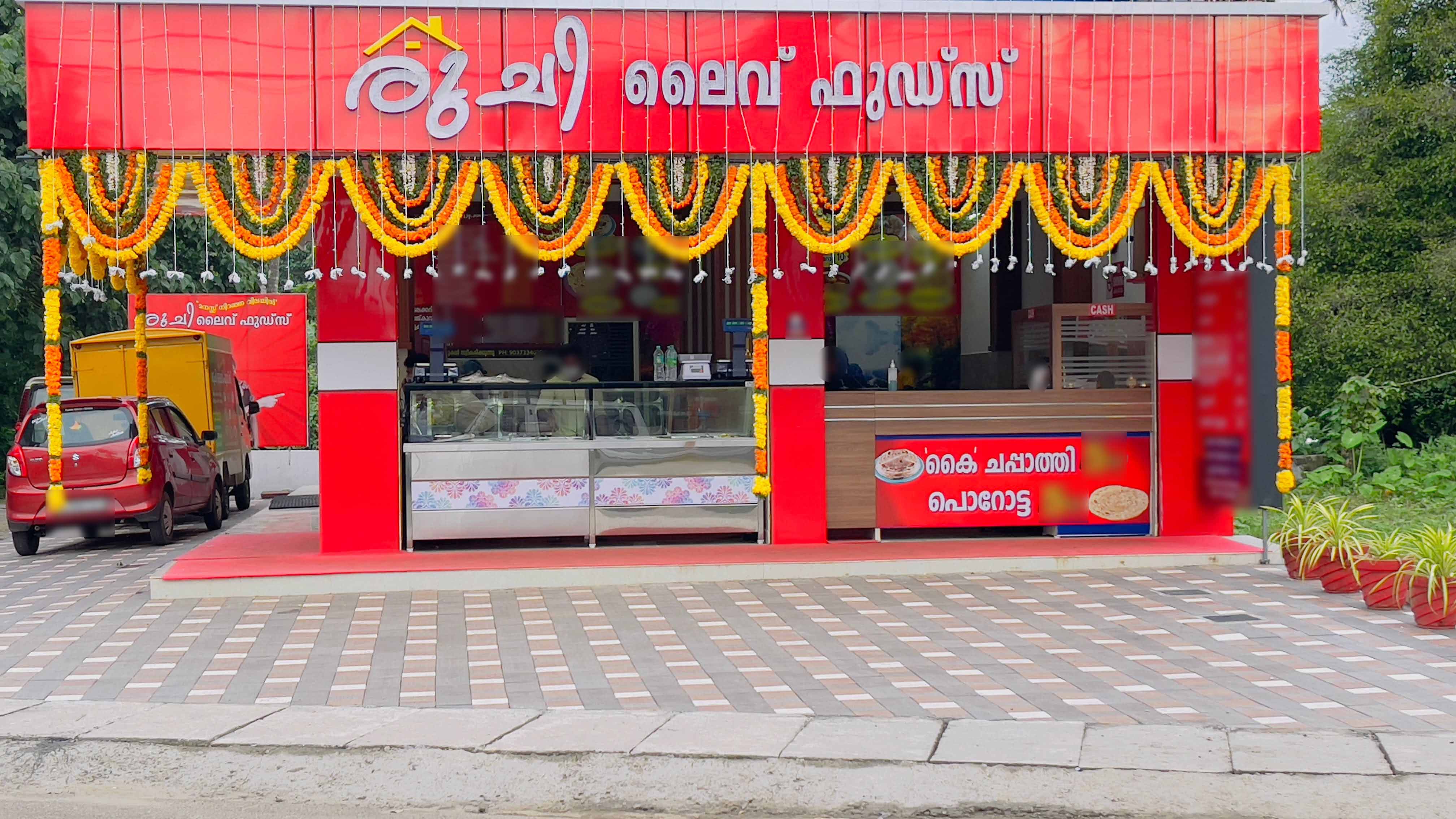 Ruchi Live Foods, Chalakudy, Thrissur | Zomato