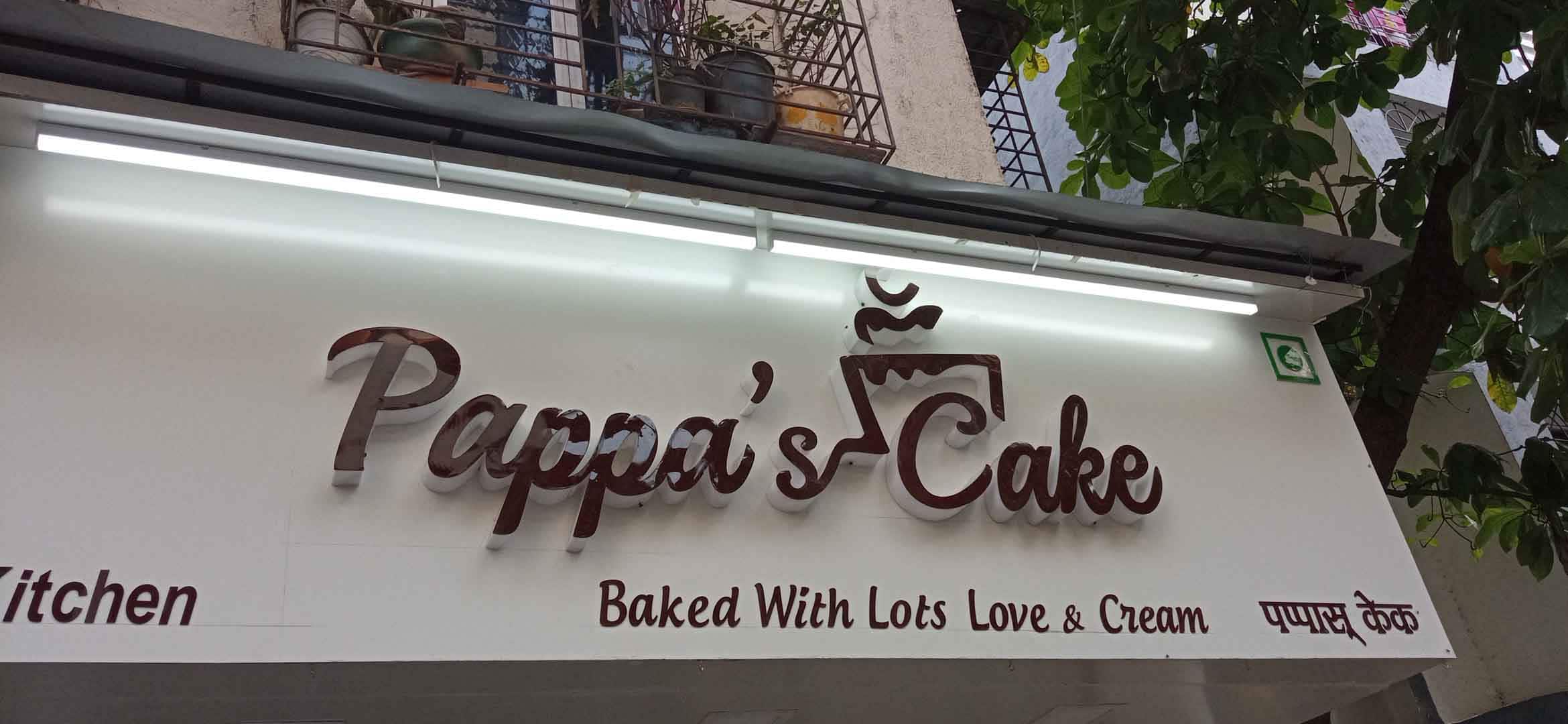 Pappa's Cake, Khopat, Thane West, Thane | Zomato