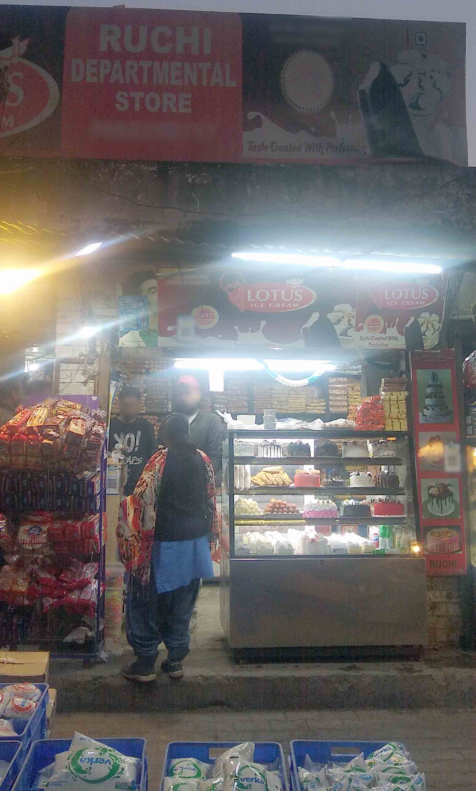 Ruchi Department Store, Chandigarh Industrial Area, Chandigarh | Zomato