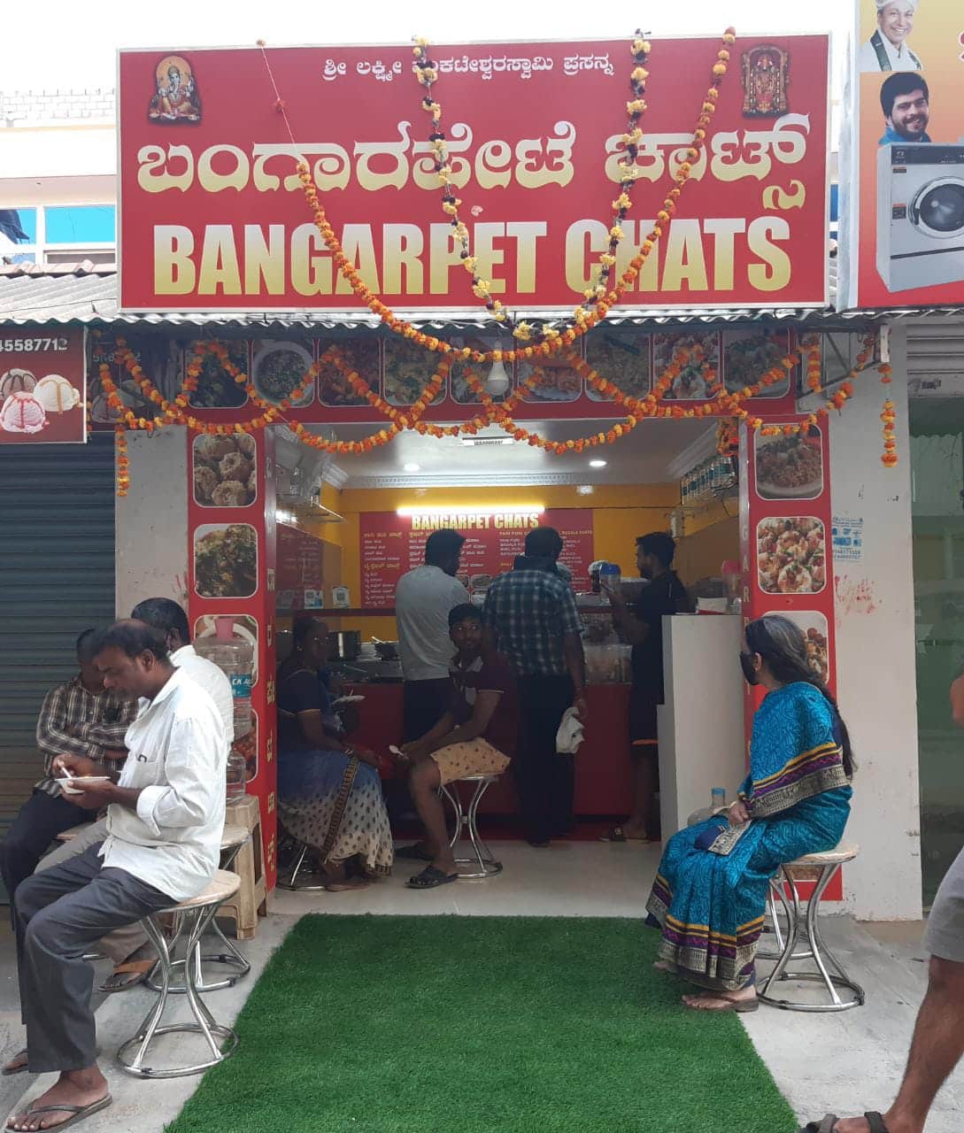 Bangarpete Chats, Brookefield, Bangalore | Zomato