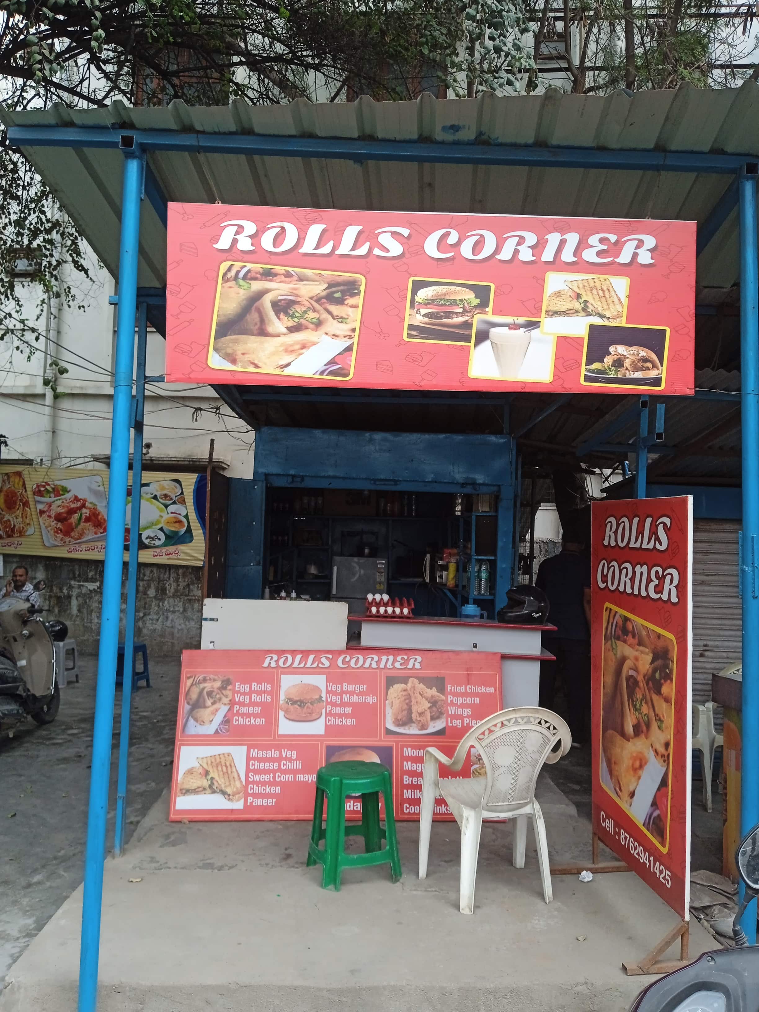 Rolls Corner, Kukatpally, Hyderabad | Zomato