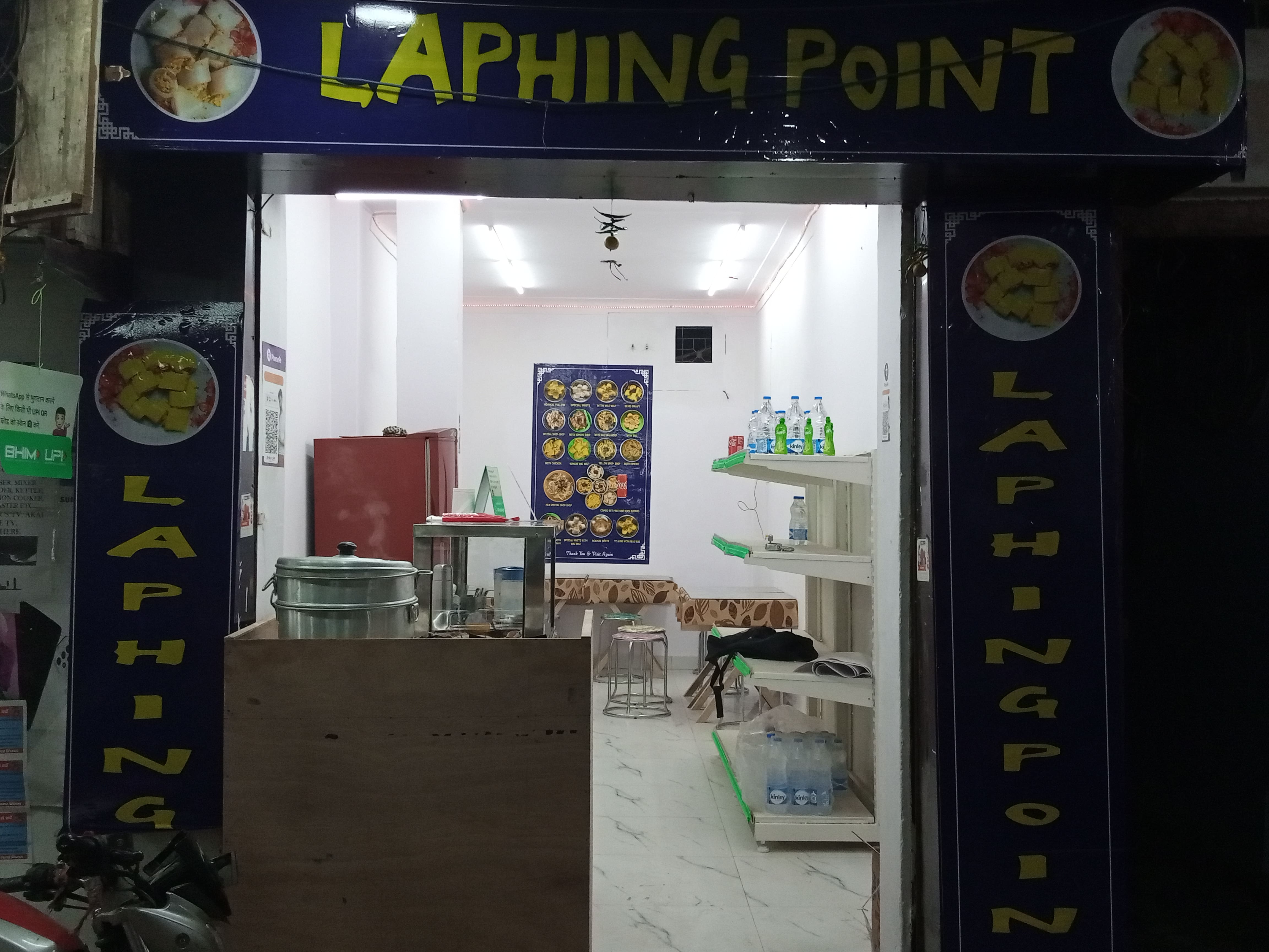 Laphing Point, Munirka, New Delhi | Zomato