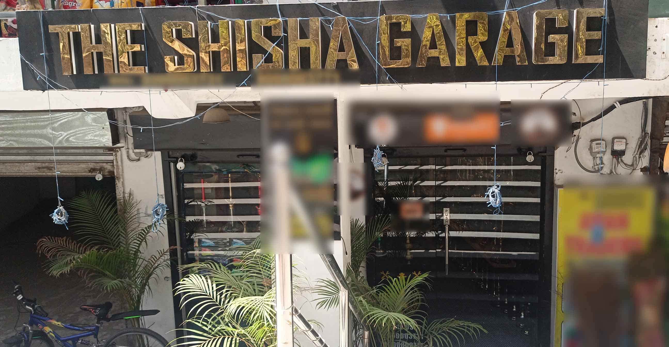 The Shisha Garage, MG Road, New Delhi | Zomato