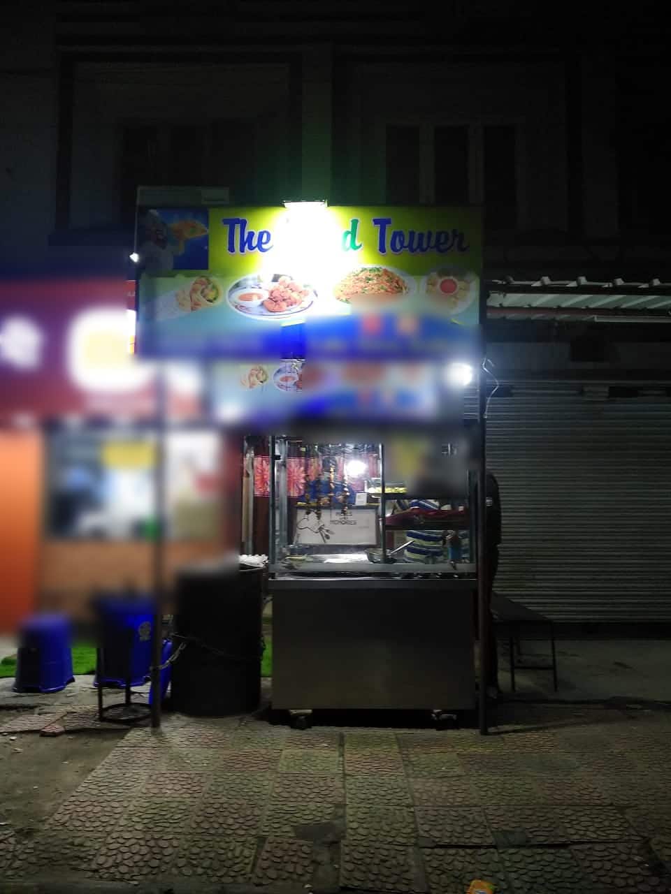 Menu of The Food Tower, Lake Town, Kolkata