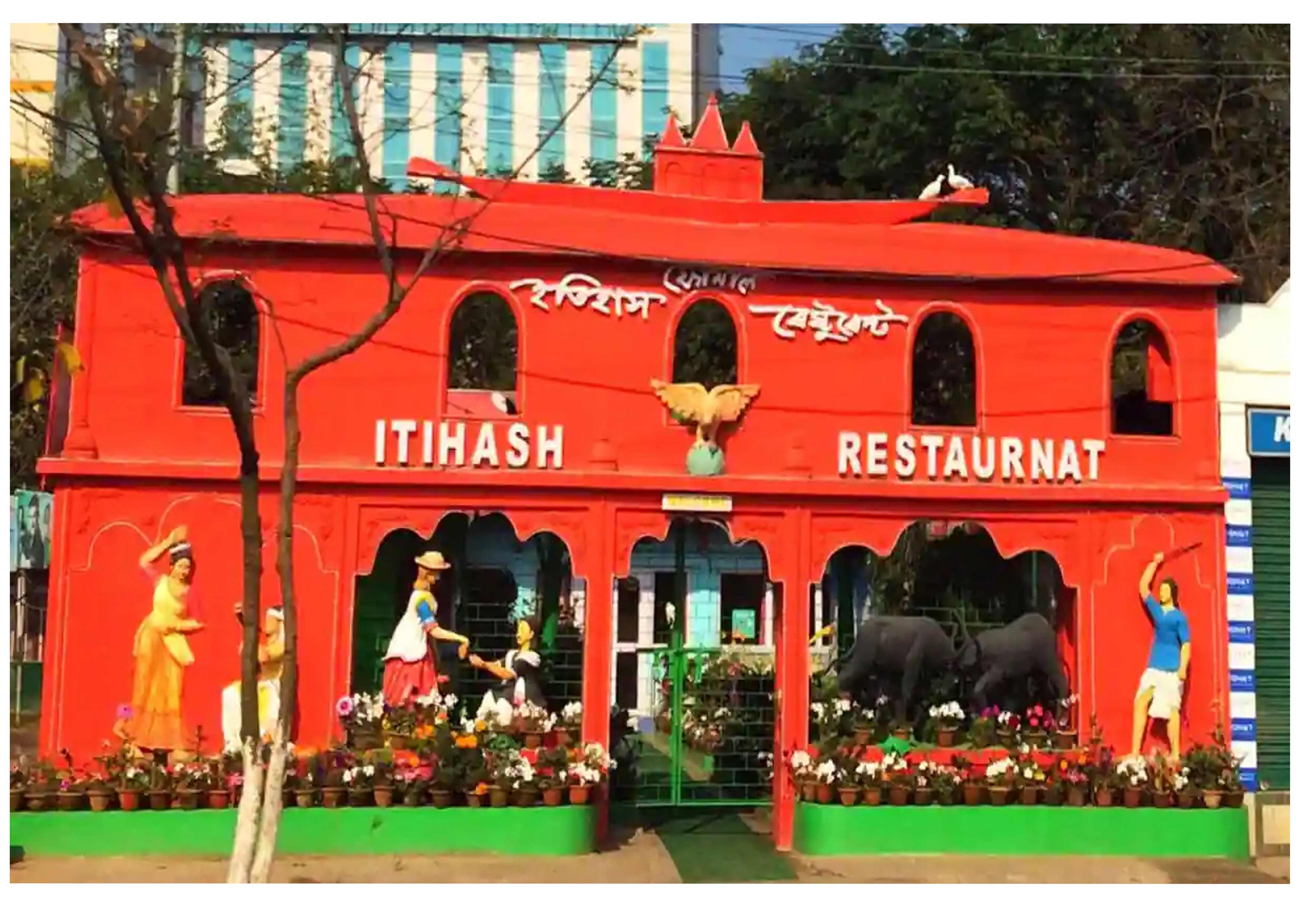 Itihash Family Restaurant, Jalukbari order online - Zomato
