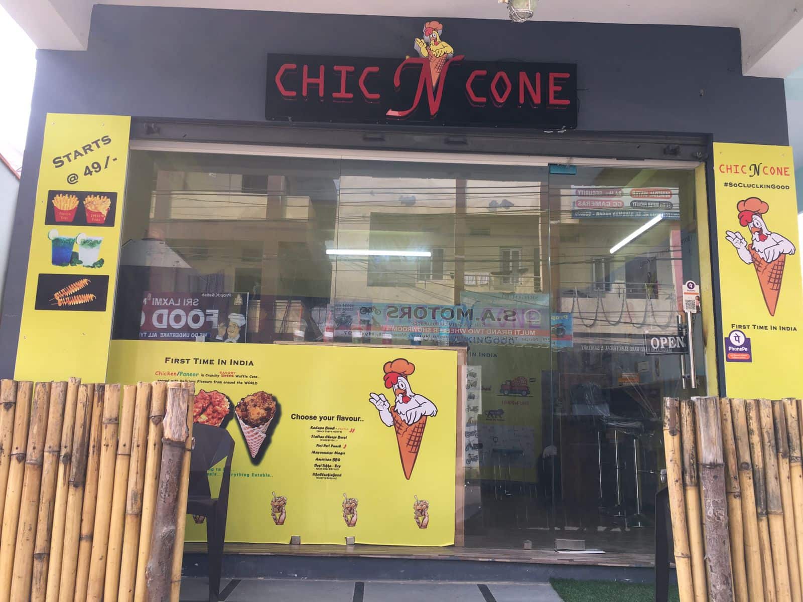 Chic N Cone, Meerpet, Hyderabad | Zomato