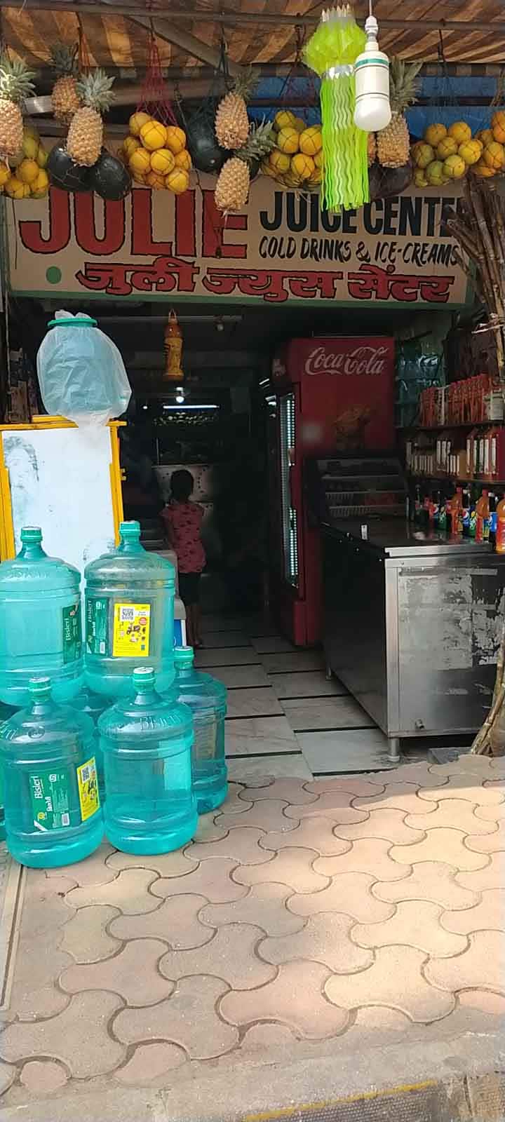 Julie Juice Centre, Marol, Mumbai | Zomato