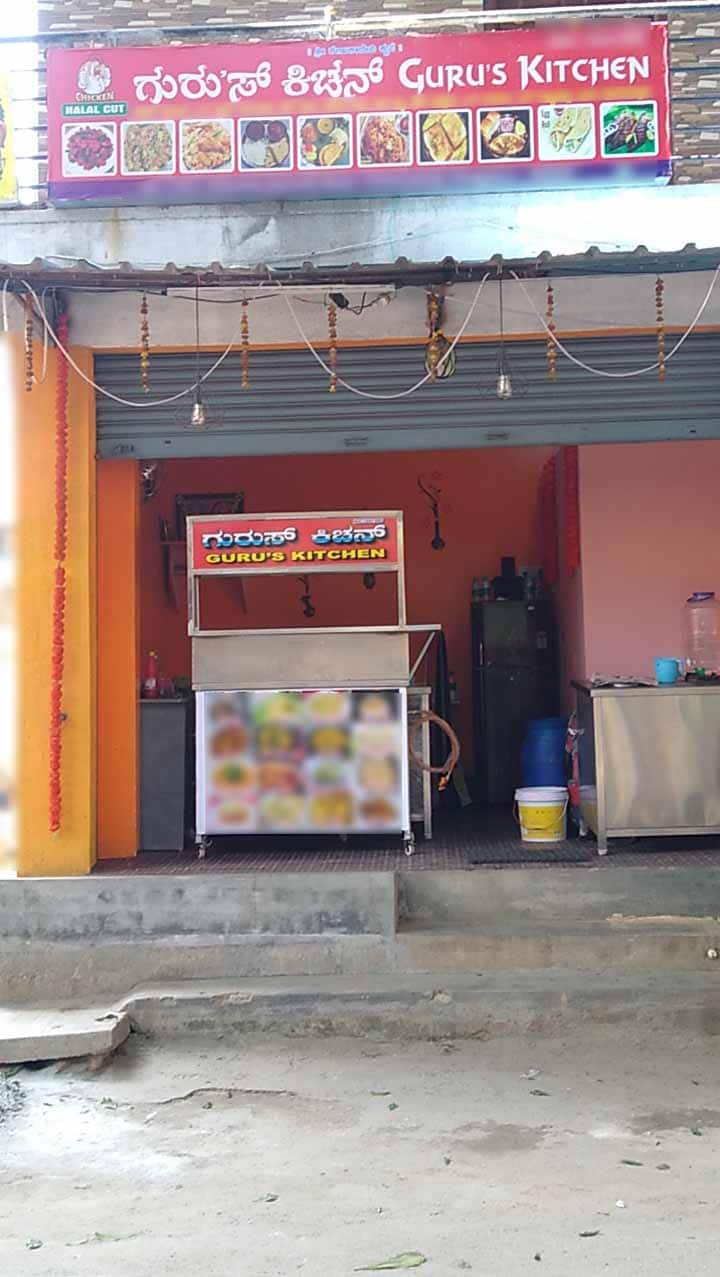 Gurus Kitchen, Peenya, Bangalore | Zomato