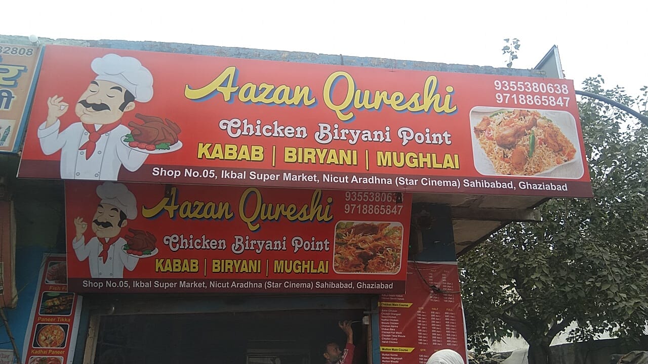 Aazan Qureshi Chicken Biryani Point, Shalimar Garden, Ghaziabad | Zomato
