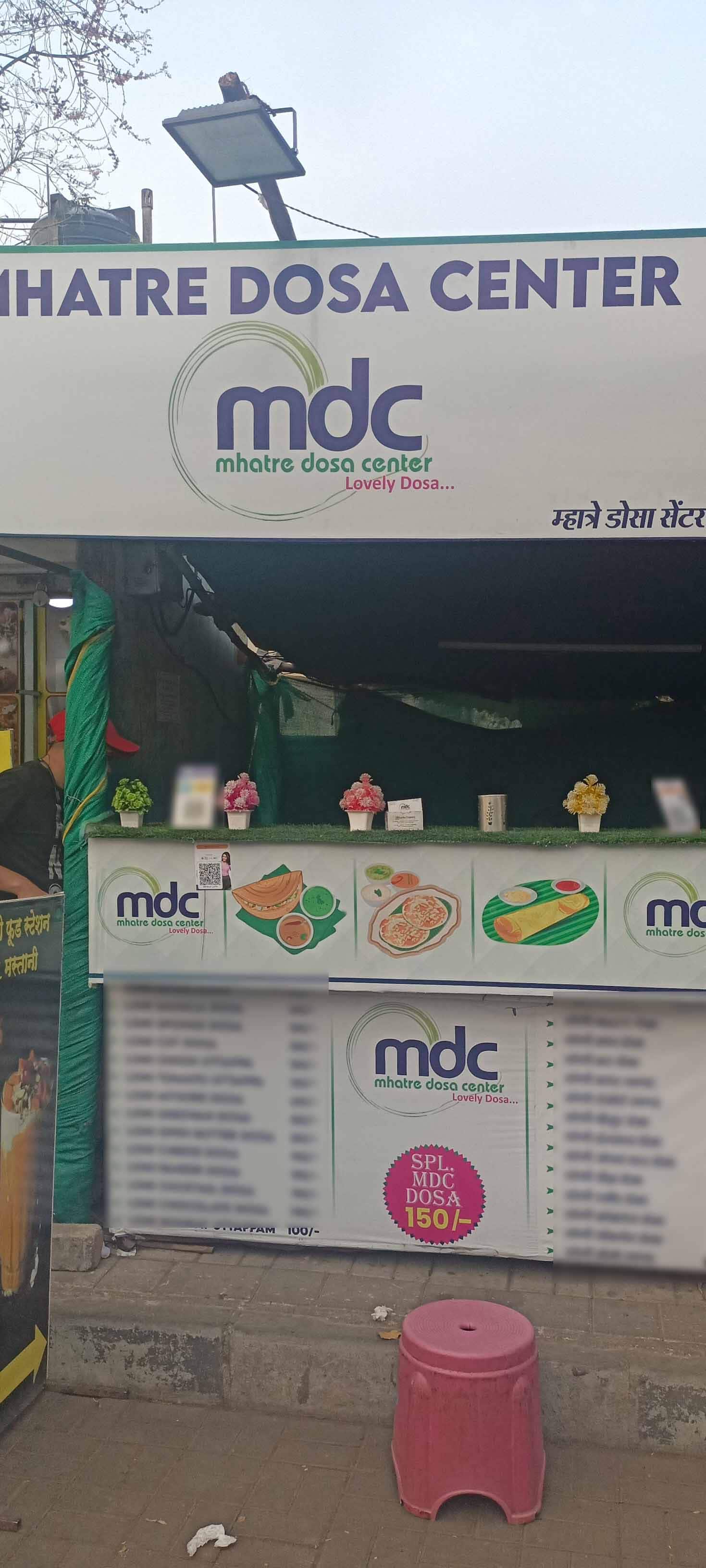 Menu of MDC Dosa Centre, Yerawada, Pune